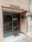 Avukat Pervin Tansel (Ömer Avni Mah., Dümen Sok., No:3, Beyoğlu, İstanbul), avukatlar  İstanbul'dan