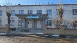 Gyumri basic school № 4 (Kamo Street No:173), ortaokul  Gümrü'den