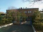 Kindergarten № 43 (Fuchik Street 2nd Lane No:9), anaokulları  Erivan'dan