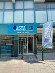 Asya Pen ve Sineklik Sistemleri (İzmir, Buca, Fevzi Çakmak Cad., 54), yapı malzemeleri pazarı  İzmir'den