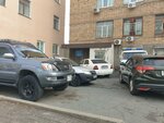 Центр сервисного обслуживания специальной техники и средств связи УВД по ПК (Posyetskaya Street No:46), otomobil servisi  Vladivostok'tan