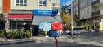 Büyük Irmak Market (Acıbadem Mah., Tekin Sok., No:13, Kadıköy, İstanbul), market  İstanbul'dan