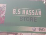 B. S Hassan (Phatak Road No:S12), market  Karaçi'den