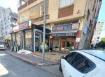 Doğan (Yeşilyurt Mah., 70591 Sokak, No:1, Seyhan, Adana), emlak ofisi  Adana'dan