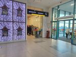 Qiwi (Abdullah Rozybakiev Street No:247А), ödeme terminali  Almatı'dan