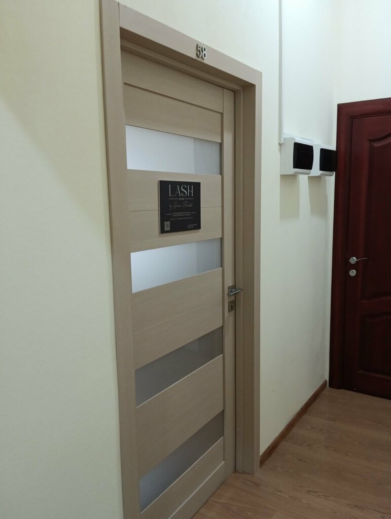 Kaş ve kirpik salonu Diana Filonchik, Minsk, foto