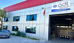 Adt Alüminyum (İzmir, Kemalpaşa, Kemalpaşa OSB Mah., 25 Sok., 24), dökümcüler  Kemalpaşa'dan
