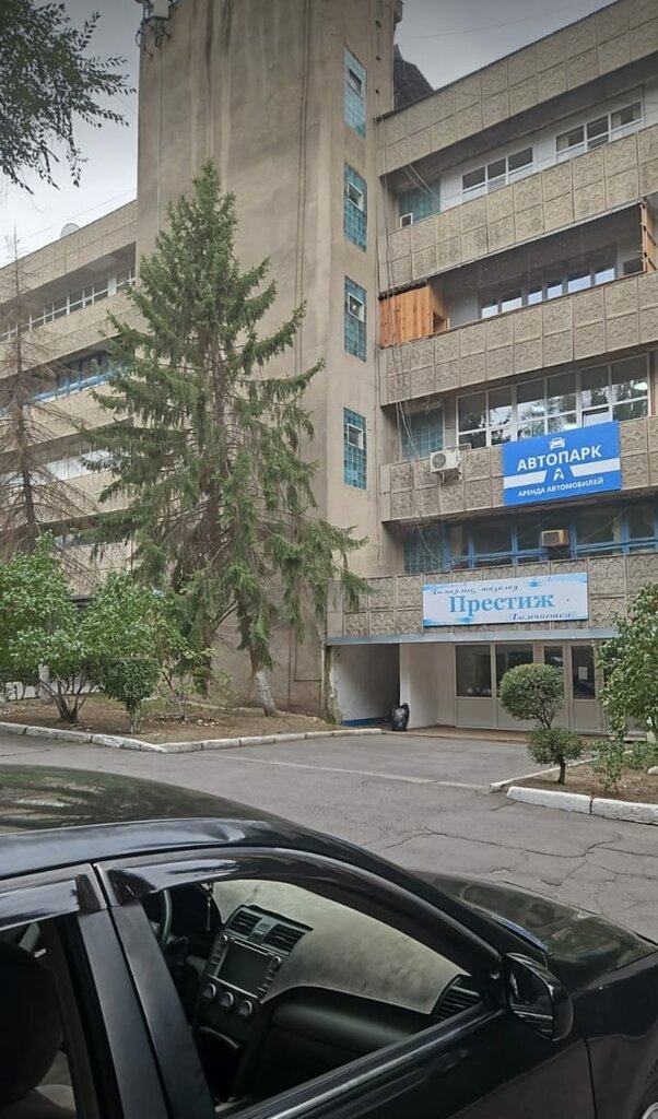 Oto kiralama Autopark A2, Almatı, foto
