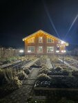 Бахрома (Republic of Bashkortostan, gorodskoy okrug Ufa, Oktyabrskiy District, Parkovaya Street, 14), led sistemleri  Ufa'dan