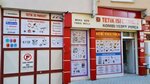 Tetik Isı Market (İhsaniye Mah., Doç. Dr. Niyazi Heper Sok., No:2, Tepebaşı, Eskişehir), beyaz eşya servisleri  Eskişehir'den