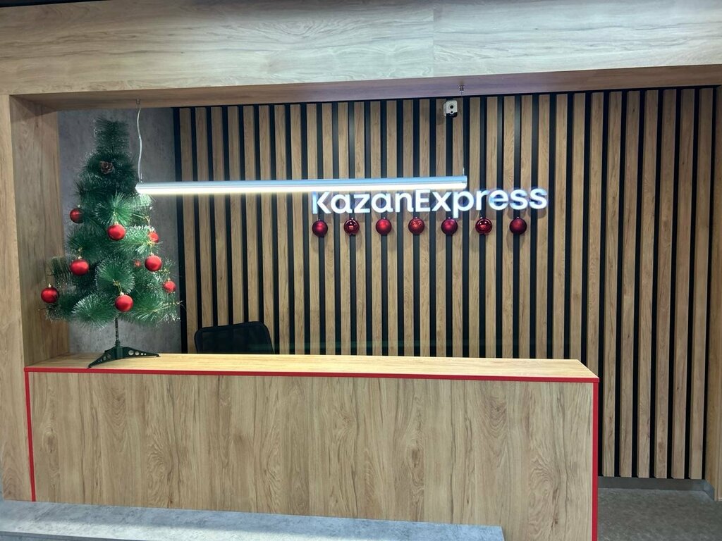 Teslimat noktası Magnit Market, Tolyatti (Togliatti), foto