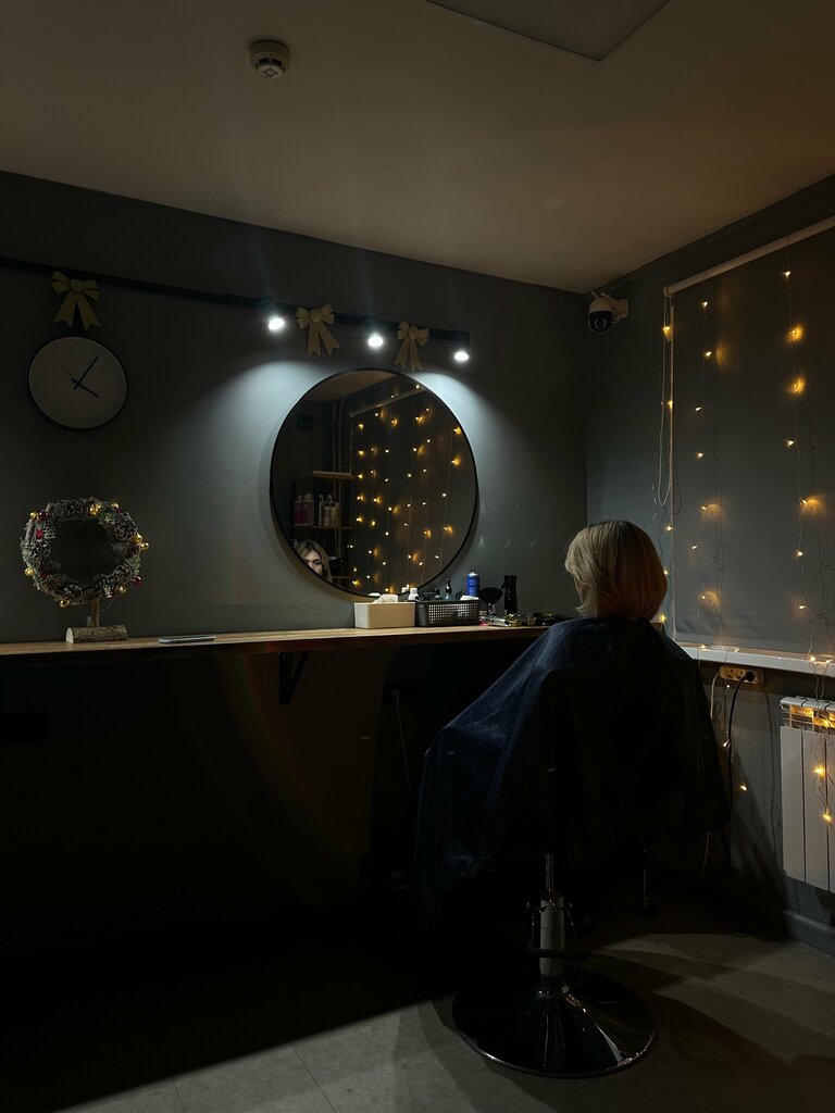 Güzellik salonu Salon krasoty Bigudi, Rostov‑na‑Donu, foto