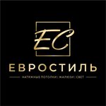 ЕвроСтиль (Lenina Avenue No:119), perde ve korniş üreticileri  Magnitogorsk'tan