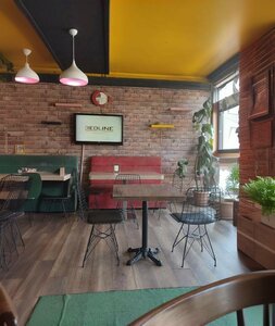 Gül Hane Fast Food (Aksaray, Ortaköy, İhsan Özmen Blv.), fast food  Ortaköy'den