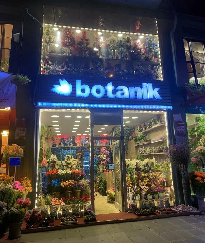 Çiçekçiler Botanik Çiçek Evi, Erzurum, foto