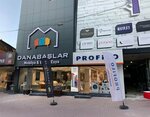 Danabaşlar Mobilya (Yarahmet Mh., Meydan Yeniyol Cd., No: 16, Tokat Merkez, Tokat), mobilya mağazaları  Tokat'tan