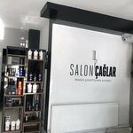 Salon Çağlar (Muğla, Menteşe, Orhaniye Mah., Zihniderin Cad., 26), güzellik salonu  Menteşe'den
