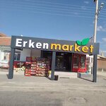İlker Salun Bakkal (Aksaray, Güzelyurt, Selime Beldesi, Atatürk Cad.), market  Güzelyurt'tan