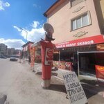 Life Otel (Sivas, Kangal, Zafer Mah.), otel  Kangal'dan