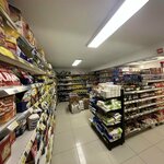 Nadir Market (Antalya, Kemer, Tekirova Mah., 7005. Sok.), market  Kemer'den