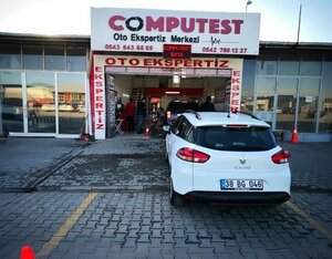 Elbistan Oto Ekspertiz (Kahramanmaraş, Elbistan, Orhangazi Mah., Şehit Asteğmen Zafer Oluk Cad., 8B), otomobil servisi  Elbistan'dan