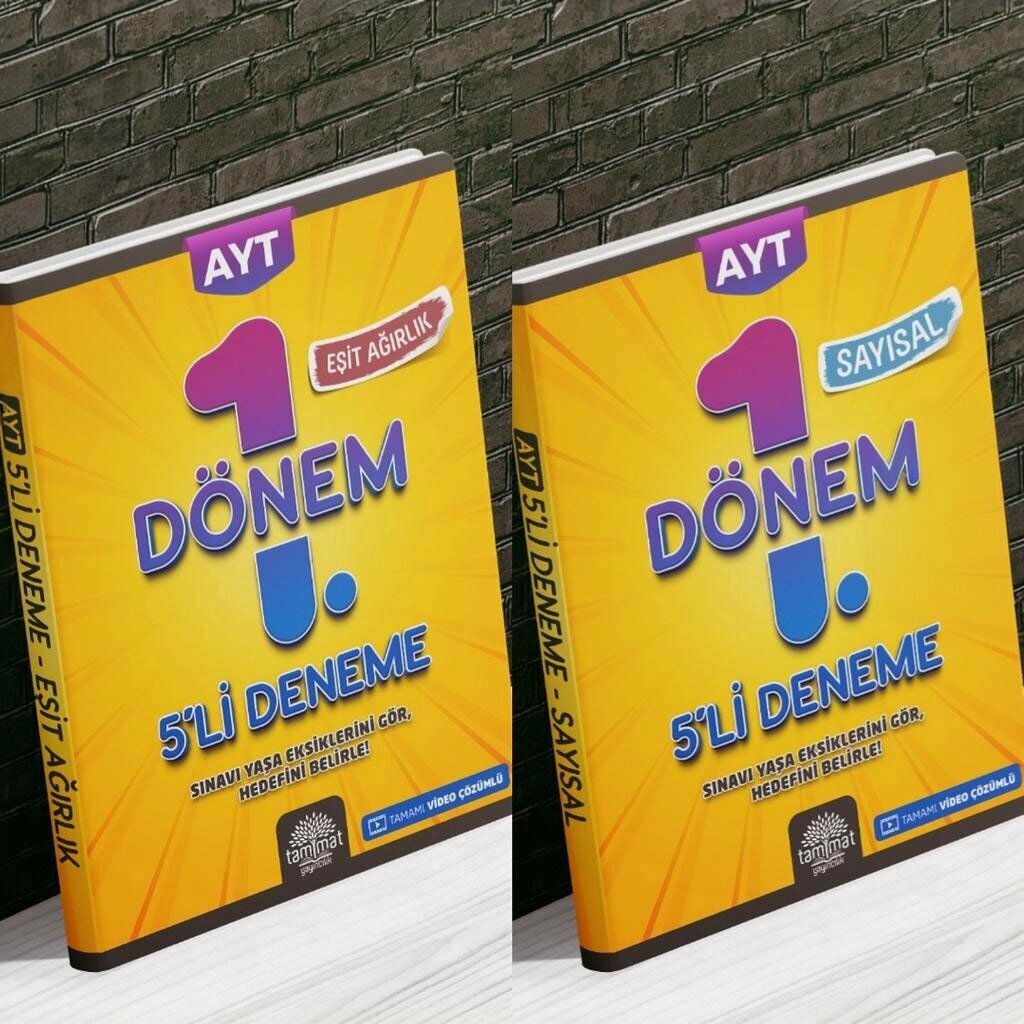 Kitap mağazaları Anka Kitap Kırtasiye Akçaabat, Akçaabat, foto