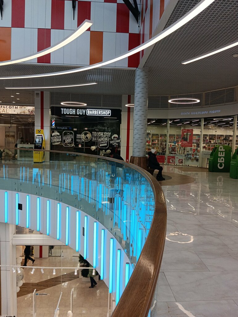 ATM'ler Т-Банк, Saint‑Petersburg, foto