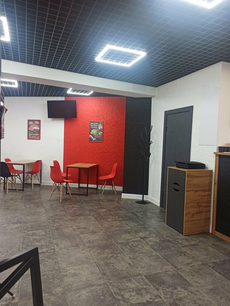 Kafe Шаурини № 1, Surgut, foto