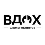 Vdoh (Lenina Street No:92В), müzik okulları ve konservatuarlar  Kirov'dan