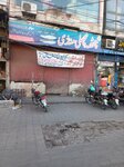 Fish market مچھلی منڈی (Province of Punjab, Lahore, Anarkali, Urdu Bazaar), balık ve deniz ürünleri  Lahor'dan