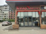 Kasap Hidaet (Konya, Meram, Gazze Cad., 29F), kasap, şarküteri  Konya'dan