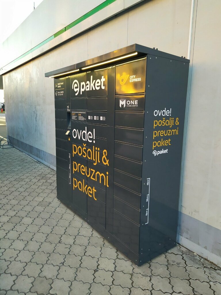 Posta hizmeti E Paket, Novi Sad, foto