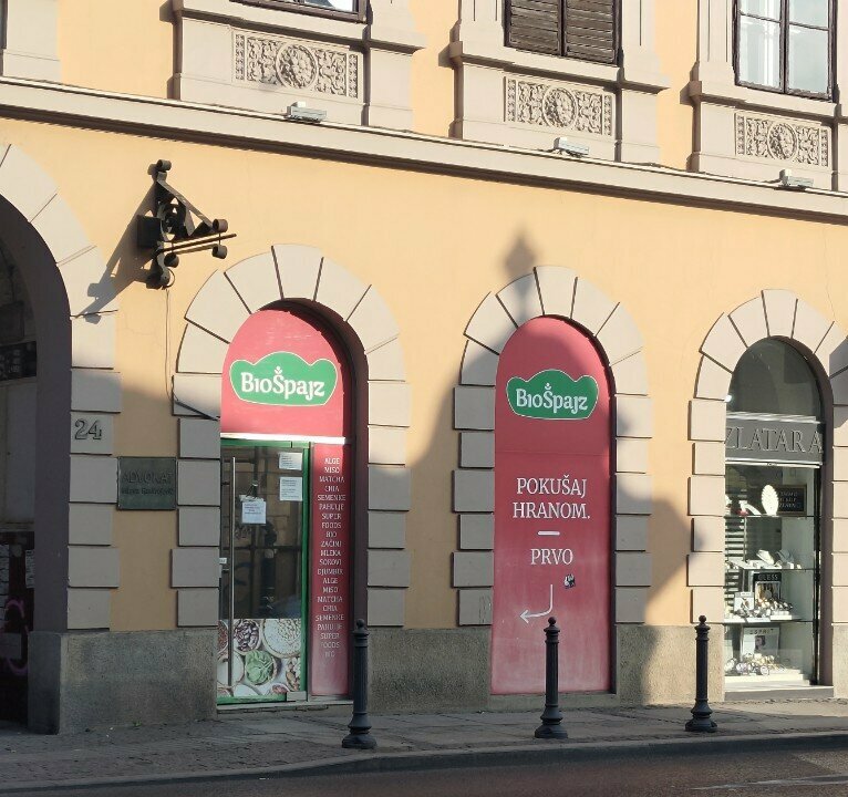 Market Biošpajz, Belgrad, foto