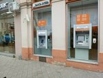 Intesa (Zmaj Jovina ulica No:15), atm'ler  Novi Sad'dan