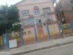 Don Bosco Bookstores (Santa Cruz de la Sierra, Distrito Municipal 11, Subdistrito 7, Andrés Manzo, 1095), giyim mağazası  Santa‑Krus'tan