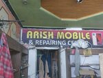 Arish Mobile Shop (Sultan Ahmed Road No:304, Rehmanpura Colony), cep telefonu ve aksesuarları satış mağazaları  Lahor'dan