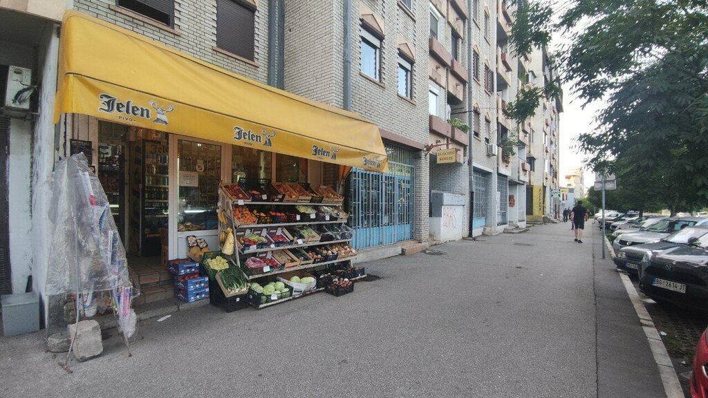Market Dobrota DM, Belgrad, foto