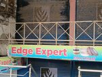 Edge Expert (No:80A, Satellite Town, Ghausia Colony), yapı mağazası  Rawalpindi'den