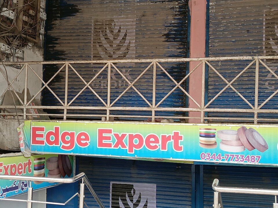Yapı mağazası Edge Expert, Rawalpindi, foto