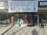 Has ticaret (Etlik Mah., Kuyuyazısı Cad., No:42, Keçiören, Ankara), tütün mamülleri üreticileri  Ankara'dan