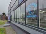 Локация (vulica Suvorava No:105А), elektronik sigara satış noktaları  Brest'ten