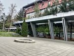 Пошта Србије (Miska Kranjca No:12), postahane, ptt  Belgrad'dan
