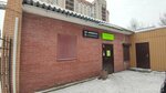 Крепость (Frunze Street No:61/1, Novosibirsk), spor kulüpleri  Novosibirsk'ten