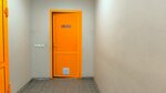 Туалет для инвалидов (2nd Lugovaya Street No:30), engelliler için tuvalet  Tiumen'den