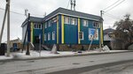 Jarqyn bolashaq (Şoqan Walïkhanov street No:115), çocuk gelişim merkezleri  Semey'den