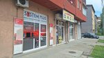System Plus (Bulevar Jaše Tomića No:20), araç sigorta şirketleri  Novi Sad'dan