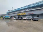 Kemankeş Türk Okçuluğu Spor Kulübü (Bursa, Nilüfer, Beşevler Mah., Güneş Cad., 2), spor kulüpleri  Bursa'dan