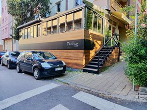 Pasha (Dјordјa Kratovca Street No:67, Belgrade), kafe  Belgrad'dan
