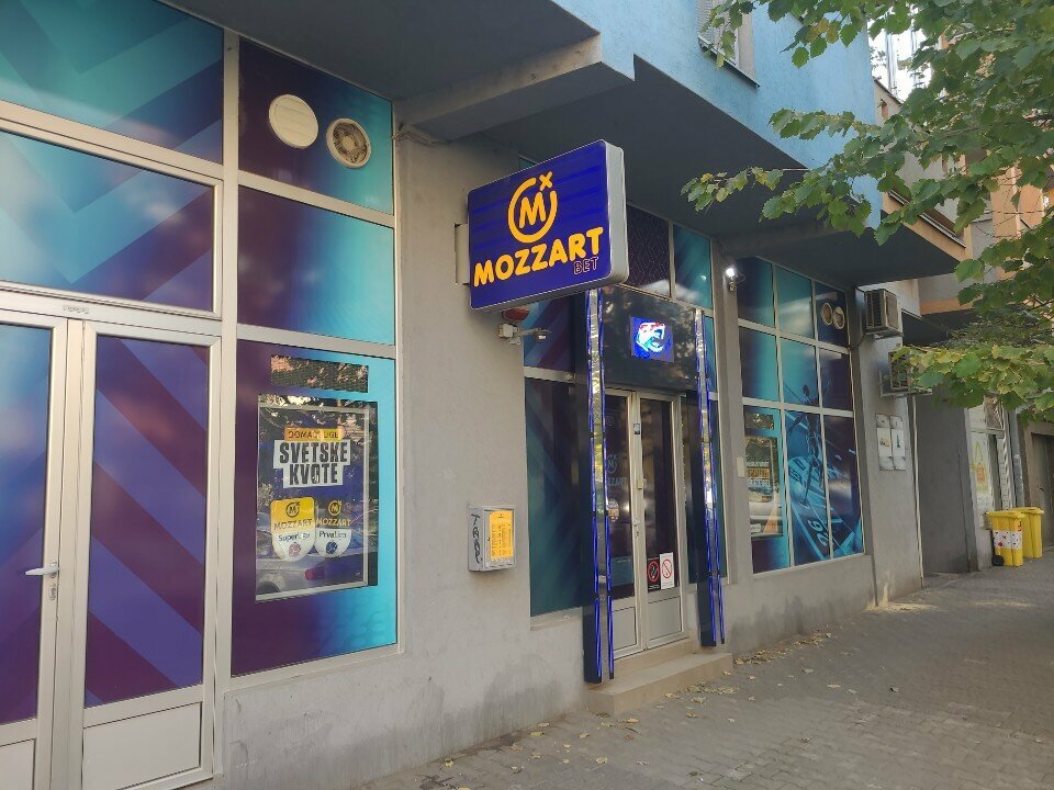 Kumarhaneler Mozzart Kladionica, Novi Sad, foto