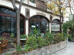 Alipaşa (Cerrahpaşa Mah., Hekimoğlu Ali Paşa Cad., No:94, Fatih, İstanbul), kafe  İstanbul'dan